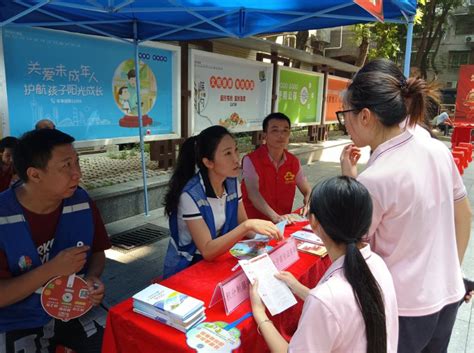 彩虹街：开展积分制服务、电子居住证办理及出租屋政策宣传活动（组图）广州市荔湾区人民政府门户网站