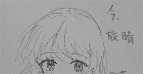 女の子 无题 知由阿糖のイラスト Pixiv