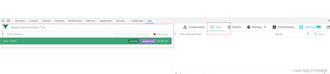 vue 安装并配置vuex