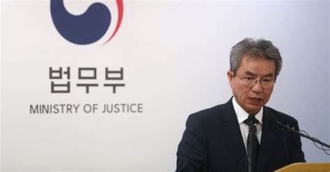 검찰개혁위 긴급 권고 검언유착 전문자문단 소집 중단하라