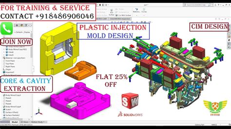 plastic injection mold design training in solidworks core cavity