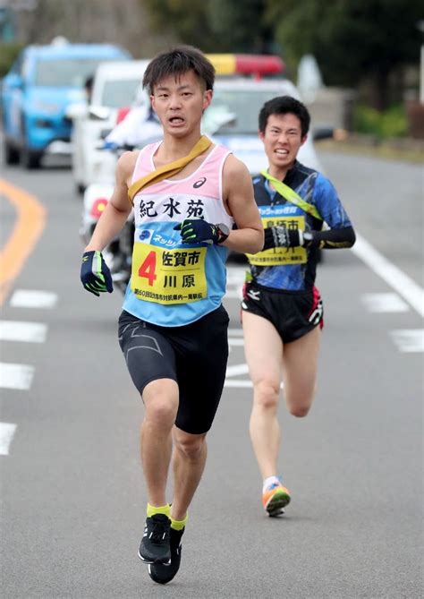 60th県内一周駅伝佐賀市奮起2位を死守 新着ニュース 郡市対抗県内一周駅伝 佐賀新聞