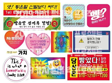 숙명여대 동아리 굿즈 수준 인스티즈 Instiz 익명잡담 카테고리