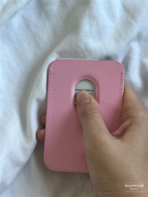 알리 귀여운 아이폰 맥세이프 카드지갑 Feat 다이소 자력강화 맥세이프