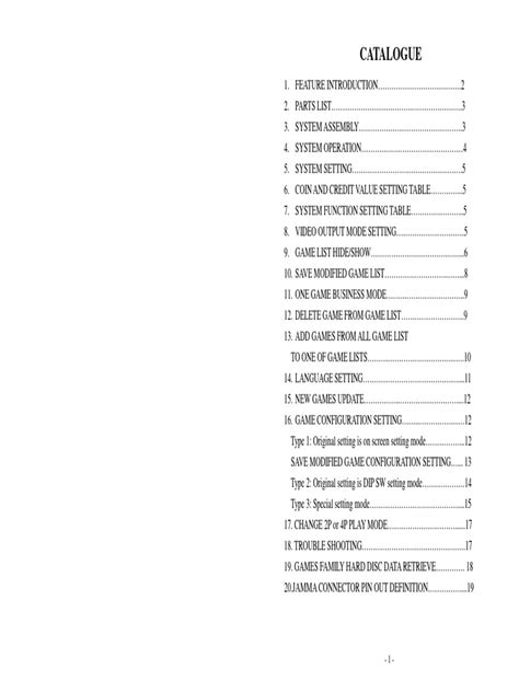 2019in1 Manual Pdf Computer Hardware Computing