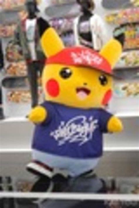 「ポケモンセンターシブヤ」の画像 Kai