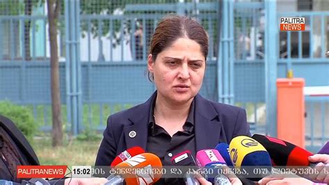 საქართველოს პრეზიდენტმა ლაზარე გრიგორიადისის შეწყალების აქტი გამოსცა Palitra News