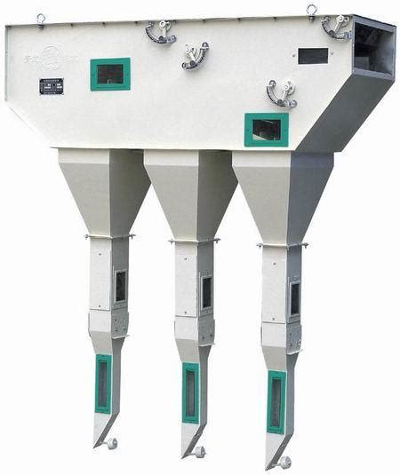 Rice Husk Separator Classifier Milling Processing Machine Grain Wheat Corn Rice Paddy