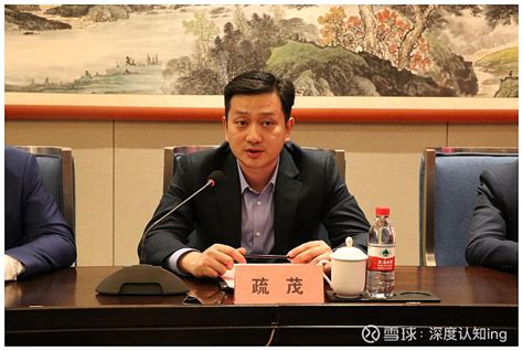 海螺创业成功签约铜川市新能源材料资源化循环利用项目转 2023年3月20日 海螺创业 与铜川市王益区人民政府签署铜川市 新能源 材料