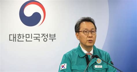 속보 응급실 역량 평시 대비 70~80어렵지만 붕괴 아냐