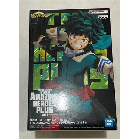 景品 代理 我的英雄學院 The Amazing Heroes Plus Vol2 綠谷出久 蝦皮購物