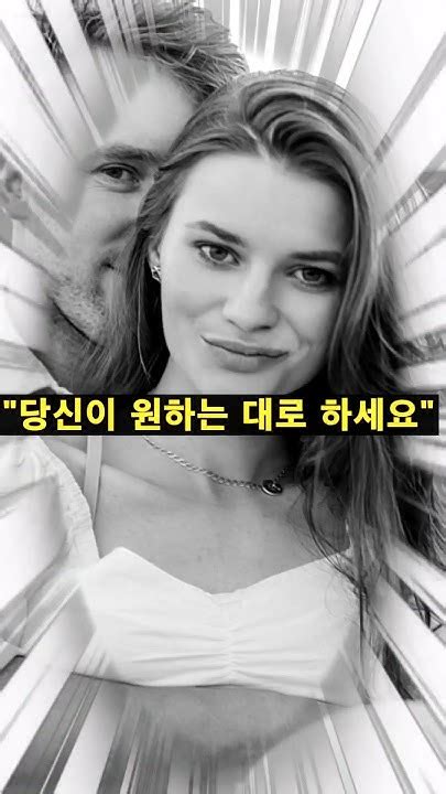남자와 여자의 차이 제13탄 당신 나한테 그렇게 얘기하지 마세요 남편과 아내가 대화할 때 서로 다른 속마음 시리즈