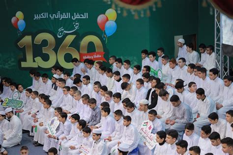 أَحْمَد وَائِل حَمْدَان On Twitter أقمار القرآن في غزة، حفل تخريج