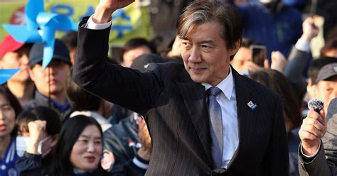 조국 감옥 가면 책 읽고 푸쉬업·플랭크與 독립운동가냐