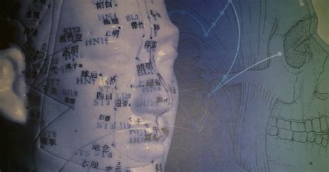 Harvey Rivadeneira Galiano El Principio Del Ritmo