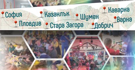 Grow It Никога повече ъъъ пред публика ️ 😣 Ако някога си усещал как ти пресъхва устата