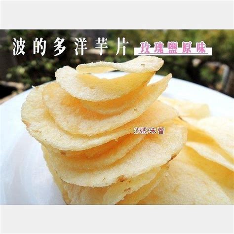 【3 號味蕾】🔥超熱賣🔥華元波的多洋芋片蚵仔煎口味 日式辣味 玫瑰鹽原味 200克｜500克 ⭐⭐⭐運送時一定碎 請注意⭐⭐⭐