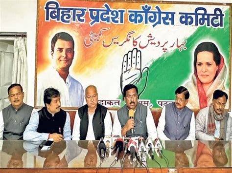 Center Is Afraid To Form Jpc On Adani Case कांग्रेस सांसद डॉ सैयद