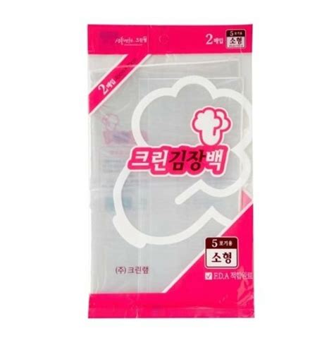 김장 다용도 김장봉투 김장백 소형 2매 5포기용 Wd40c9d 티몬