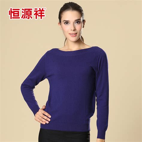 恒源祥冬季套头单件自主实拍图常规款女装毛衣针织衫秋ydr1432026xumumingming