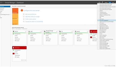 Windows Server服务 Wsus服务搭建wsus补丁服务器 Csdn博客
