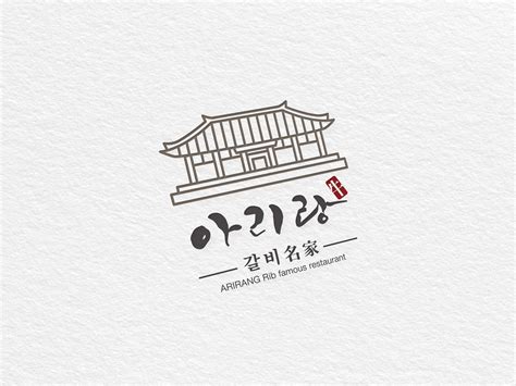 당신의 브랜드를 디자인 해드립니다 명함 크몽