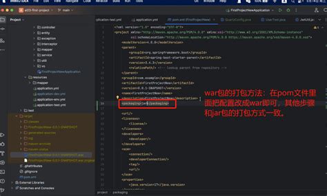项目单元测试单元测试test放到哪里 Csdn博客 项目单元测试单元测试test放到哪里 Csdn博客