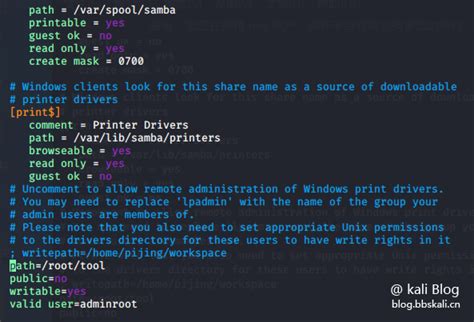 利用samba实现windows和linux文件共享 腾讯云开发者社区 腾讯云
