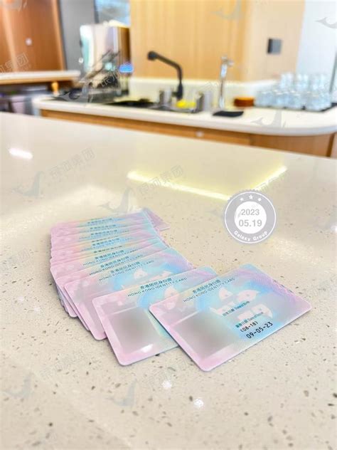 申请香港身份，添加孩子为受养人变严格！一定要注意2点 知乎
