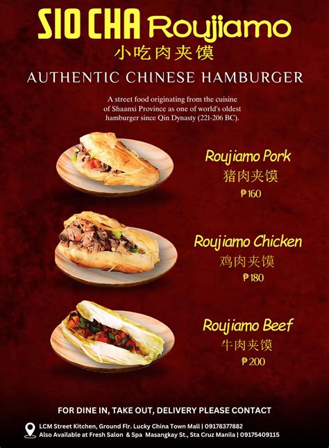 Sio Cha 小吃 Sio Cha 小吃 Added A New Photo