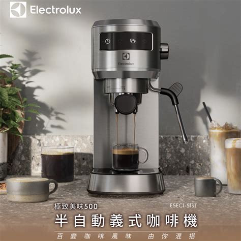 Electrolux E Ec St