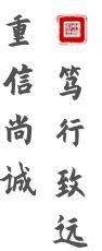 公告资讯