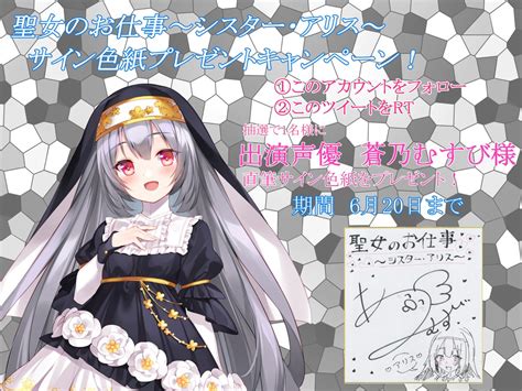 暗黒大要塞鮭さんの人気ツイート（古い順） ついふぁん！
