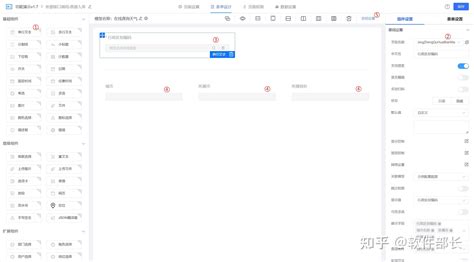 jvs低代码：如何触发逻辑并获取外部api数据，接入百度天气查询 知乎