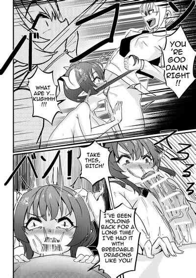 Ilulu Wa Maketaen Nhentai Hentai Doujinshi And Manga