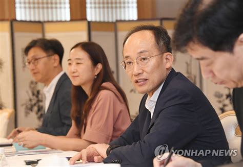 발언하는 추경호 부총리 연합뉴스