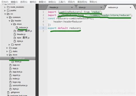 React Immutable数据 Redux React Redux Redux Thunk Styled Components（innerref 传数据）react Innerref