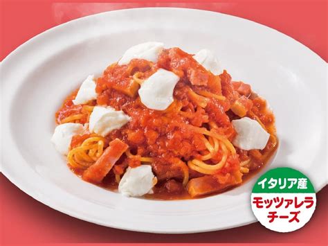 ガスト「トマトソーススパゲティ モッツァレラチーズトッピング」 えん食べ