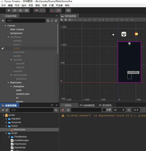 cocos creator2 1 3射击游戏《2048射击》源码h5 安卓 ios三端源码 cocos射击游戏源码 csdn博客