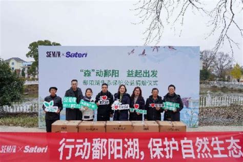中国纺织杂志