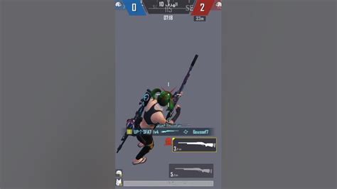 خد ماوس ليزر 😂😂 Youtube