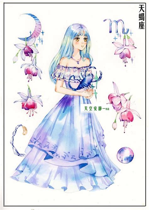 十二星座谁是学霸女神排名前十名（十二星座谁是学霸女神巨蟹女） 小芸彩铃 彩铃制作！