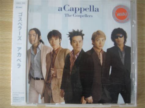 UM0004 ゴスペラーズ アカペラ 2002年12月4日発売 北山陽一 村上てつや 黒沢 薫 酒井雄二 安岡 優 GOSPELLERS