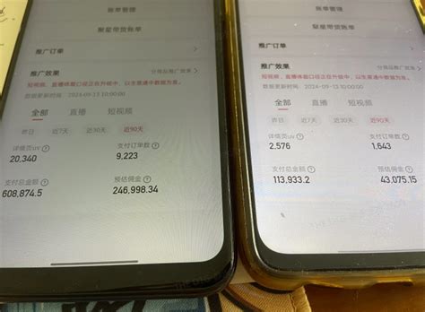 快手口播无人数字人带货，快手直播带货仍然大有可为