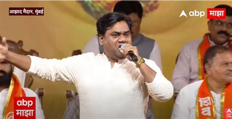 Shiv Sena Dasara Melava 2023 Live Updates Cm Eknath Shinde Dasara