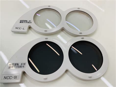 色彩を変えずに光量（眩しさ）だけ抑える「ニュートラルカラーコートncc」 メガネのなかむら