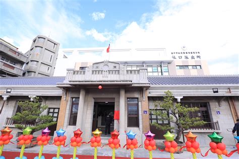臺中市政府全球資訊網 市政新聞 完善員警辦公環境 中市警察局多個新建派出所落成