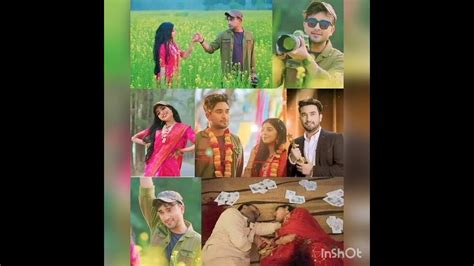 Ato Kache Thekeo Bhalobasha Pai Niporshijovan Youtube