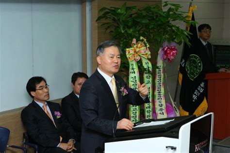 입학식 건국대학교 경영전문대학원 최고경영자과정 입학식 그누보드5