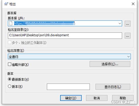 IDEA 文件显示红色并且无法提交SVN idea中svn的提交更新等操作 编程库